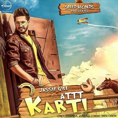gjj Music Playlist: Best gjj MP3 Songs on Gaana.com