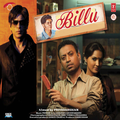 Billu Barber Music Playlist: Best Billu Barber MP3 Songs on Gaana.com