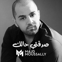 Sadaati Halik Song Download: Play & Listen Sadaati Halik Arabic MP3 ...