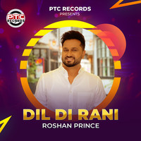 Dil Di Rani Song Download: Dil Di Rani MP3 Punjabi Song Online Free on ...