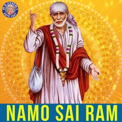 Sai Baba Aarti - Aarti Sai Baba MP3 Song Download by Dhananjay Mhaskar ...