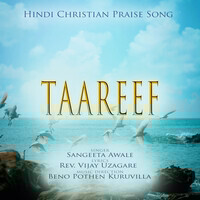 Taareef Song Download: Play & Listen Taareef all MP3 Song by Beno ...