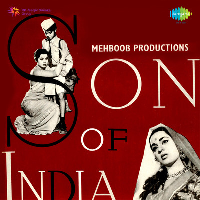Nanha Munna Rahi Hoon Lyrics in Hindi, Son Of India Nanha Munna Rahi ...