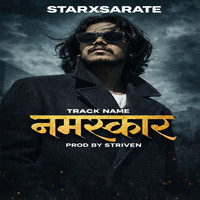 Namaskar Song Download: Play & Listen Namaskar Marathi MP3 Song by Star ...