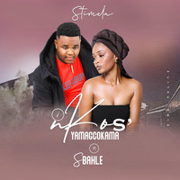 Stimela Song Download: Play & Listen Stimela Zulu MP3 Song by Inkos ...