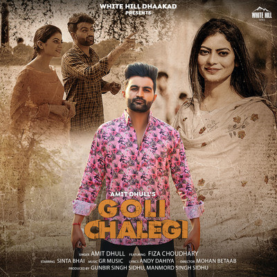 Goli Chalegi Song|Amit Dhull|Goli Chalegi| Listen to new songs and mp3 ...