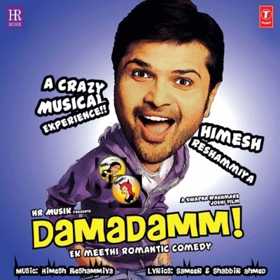 hfgjhg Music Playlist: Best hfgjhg MP3 Songs on Gaana.com