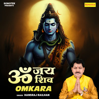 Om Jai Shiv Omkara Song Download: Play & Listen Om Jai Shiv Omkara all ...