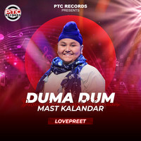 Duma Dum Mast Kalandar Song Download: Play & Listen Duma Dum Mast ...