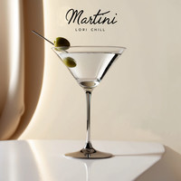 Martini Song Download: Play & Listen Martini all MP3 Song by Lori Chill ...