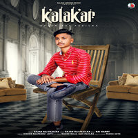 Kalakaar Song Download: Play & Listen Kalakaar Punjabi MP3 Song by ...