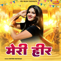 Meri Heer Song Download: Play & Listen Meri Heer all MP3 Song by Manful ...