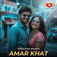 Amar Khat Song Download: Play & Listen Amar Khat all MP3 Song by Faisal ...