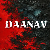 Daanav Song Download: Play & Listen Daanav Haryanvi MP3 Song by ...