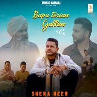 Bapu Teriyan Gallan Song Download: Play & Listen Bapu Teriyan Gallan ...