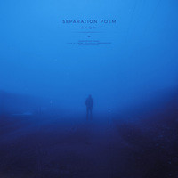 separation poem Song Download: Play & Listen separation poem ...