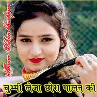 TALIBAN Song Download: Play & Listen TALIBAN all MP3 Song by ...