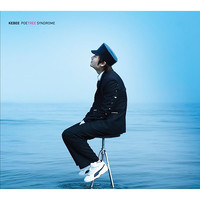 Mere Bhole Baba Song Download: Play & Listen Mere Bhole Baba all MP3 Song by Varun Muzik @Gaana