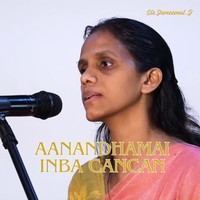 Aanandhamai Inba Cancan Song Download: Play & Listen Aanandhamai Inba ...