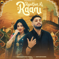 Rajasthan Ki Raani Song Download: Play & Listen Rajasthan Ki Raani ...