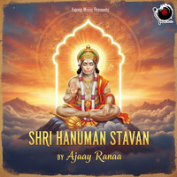 Shri Hanuman Stavan Song Download: Play & Listen Shri Hanuman Stavan ...