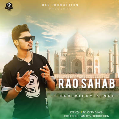 RAO SAHAB Song|RAO VICKY SINGH|RAO SAHAB| Listen to new songs and mp3 ...