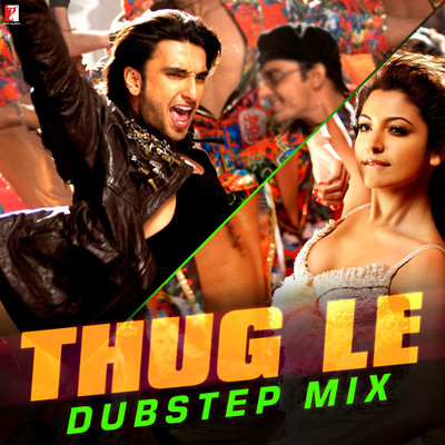 dfghhj Music Playlist: Best dfghhj MP3 Songs on Gaana.com