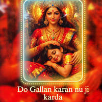 Do gallan karan nu ji karda MP3 Song Download: Play & Download New Do ...