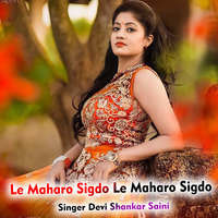 Le Maharo Sigdo Le Maharo Sigdo Song Download: Play & Listen Le Maharo ...