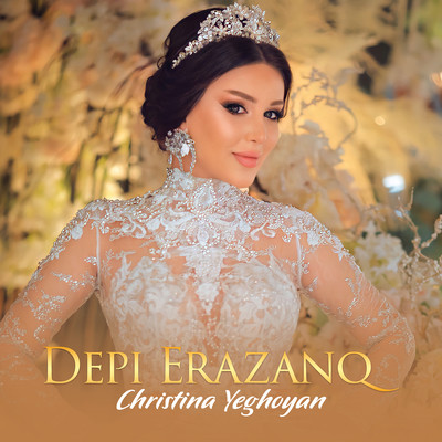 Pap Jan MP3 Song Download by Christina Yeghoyan (Depi Erazanq)| Listen ...