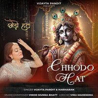 Chhodo Hat Song Download: Play & Listen Chhodo Hat all MP3 Song by Vinu ...