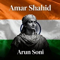 Amar Shahid Song Download: Play & Listen Amar Shahid Hindi MP3 Song by ...