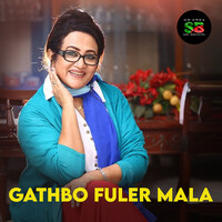 Gathbo Fuler Mala (from "Adorshoban") (For TikTok) Songs Download: Play ...
