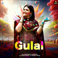 Gulal Song Download: Play & Listen Gulal Haryanvi MP3 Song by Arvind ...
