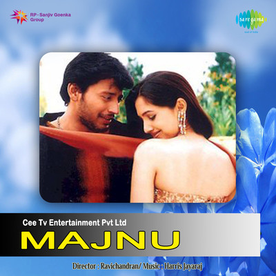 gghj Music Playlist: Best gghj MP3 Songs on Gaana.com