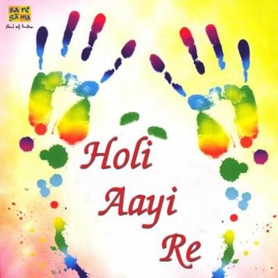 New bhjn Music Playlist: Best New bhjn MP3 Songs on Gaana.com