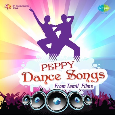 Peppy Dance Songs from Tamil Music Playlist: Best Peppy Dance Songs ...