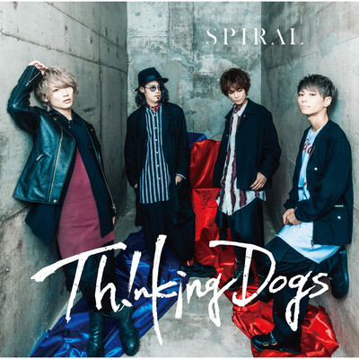 Hikari Song|Thinking Dogs|Spiral| Listen to new songs and mp3 song ...