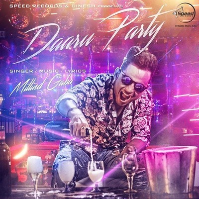 Full masti Music Playlist: Best Full masti MP3 Songs on Gaana.com