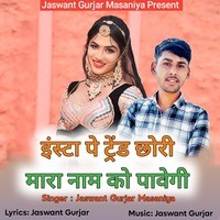 Insta Pe Trend Chhori Mara Nam Ko Pavegi MP3 Song Download: Play ...