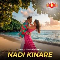 Nadi Kinare Song Download: Play & Listen Nadi Kinare Haryanvi MP3 Song ...