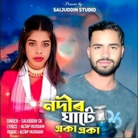 Nodir Gate Aka Aka Song Download: Play & Listen Nodir Gate Aka Aka ...