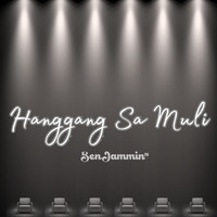 Hanggang Sa Muli Song Download: Play & Listen Hanggang Sa Muli Tagalog ...