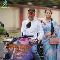 Pichutan Song Download: Play & Listen Pichutan Bengali MP3 Song by Md. Suja Uddowla @Gaana