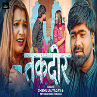 Takdeer Song Download: Play & Listen Takdeer Bhojpuri MP3 Song by ...