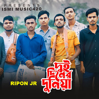 Dui Diner Dunia Song Download: Play & Listen Dui Diner Dunia Bengali MP3 Song by Ripon JR @Gaana