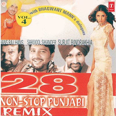 llllllllll Music Playlist: Best llllllllll MP3 Songs on Gaana.com