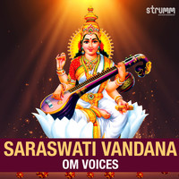 Saraswati Vandana Song Download: Play & Listen Saraswati Vandana Sanskrit MP3 Song by Sai ...