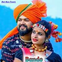 Bando Song Download: Play & Listen Bando Rajasthani MP3 Song by Suresh ...