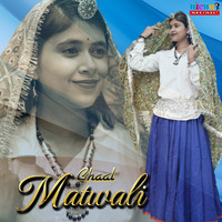 Chaal Matwali Song Download: Play & Listen Chaal Matwali all MP3 Song ...